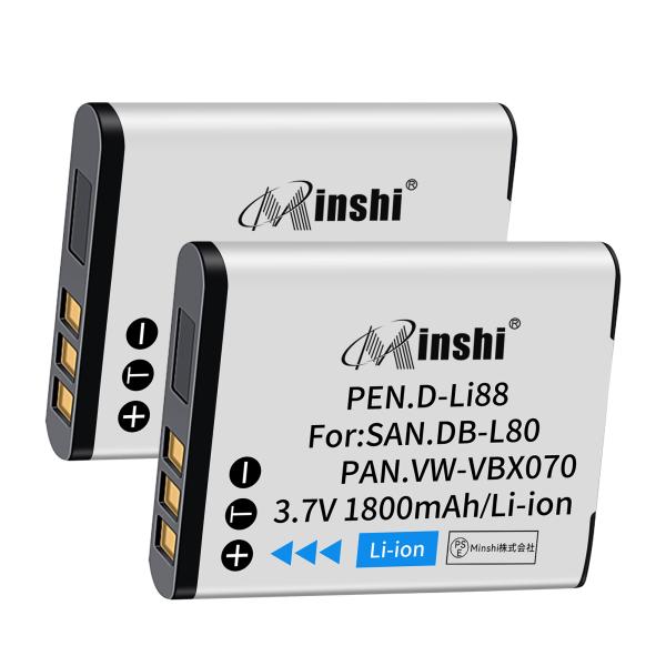 【発売日：2023年08月07日】●ブランド：●電圧：3.7V●容量：1800mAh●Color 色：white●種類：Li-ion リチウムイオンバッテリー●型番専用：Xacti DSC-X1250●対応機種：VW-VBX070、VW-V...