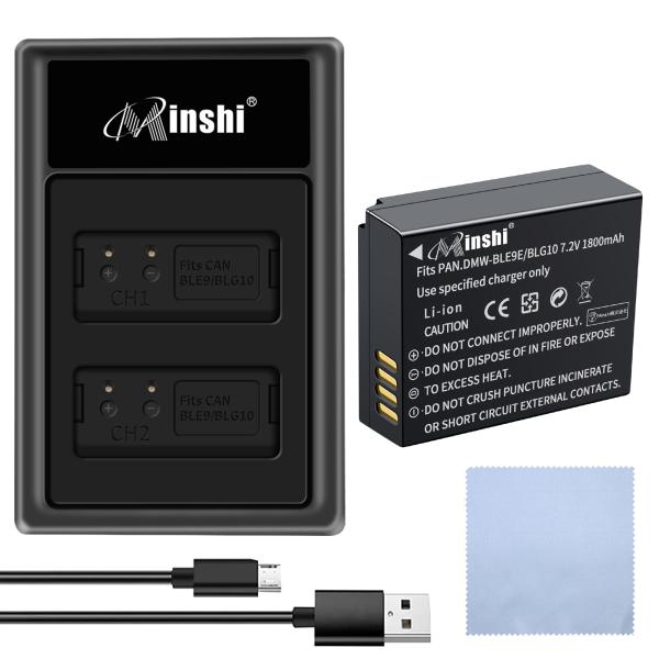 【発売日：2023年08月21日】●ブランド：Panasonic●電圧：7.2V●容量：1800mAh●Color 色：black●種類：Li-ion リチウムイオンバッテリー●型番専用：◆PANASONIC対応DMW-BLE9、DMW-B...