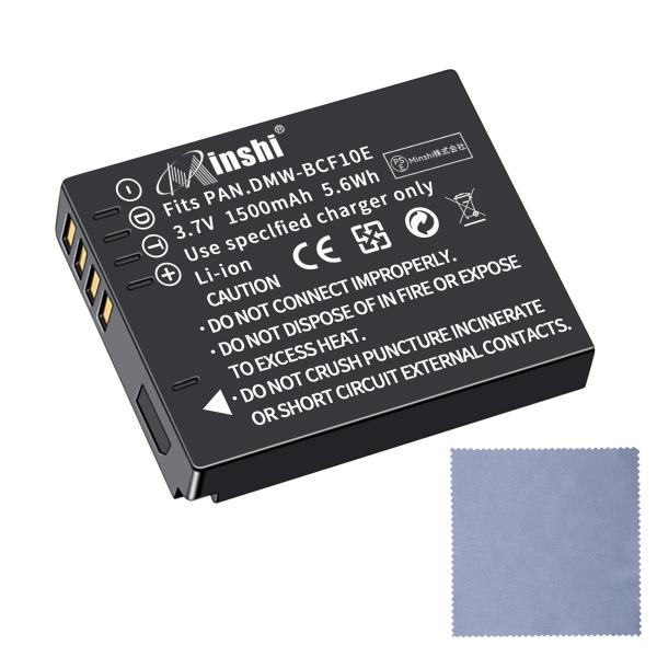 【発売日：2023年08月04日】●PSEマークの種類：PSE●届け出事業者名：Minshi株式会社●製造年月ならびに製品世代の更新に伴い、PSE申告を担う業者も切り替わっております。しかし、製品の品質には何ら変わるところがございませんので...