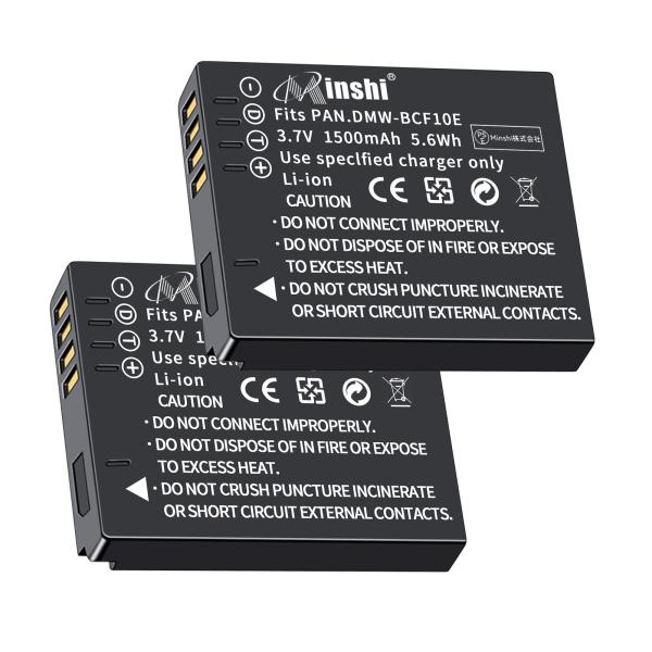 ●PSEマークの種類：PSE●届け出事業者名：Minshi株式会社●製造年月ならびに製品世代の更新に伴い、PSE申告を担う業者も切り替わっております。しかし、製品の品質には何ら変わるところがございませんので、何卒ご安心ください。●ブランド：...