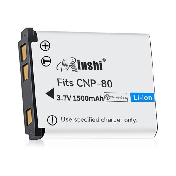 【発売日：2023年08月04日】●ブランド：Casio カシオ●電圧：3.7V ●容量：1500mAh●Color 色：white●種類：Li-ion リチウムイオンバッテリー●型番専用：CASIO対応NP-80、NP-82■対応機種CA...