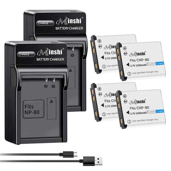 【発売日：2023年08月04日】●ブランド：Casio カシオ●電圧：3.7V ●容量：1500mAh●Color 色：white●種類：Li-ion リチウムイオンバッテリー●型番専用：CASIO対応NP-80、NP-82■対応機種CA...