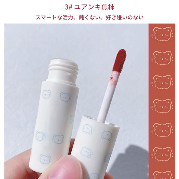 【発売日：2023年04月06日】●PSEマークの種類：PSE●届け出事業者名：Minshi株式会社●製造年月ならびに製品世代の更新に伴い、PSE申告を担う業者も切り替わっております。しかし、製品の品質には何ら変わるところがございませんので...