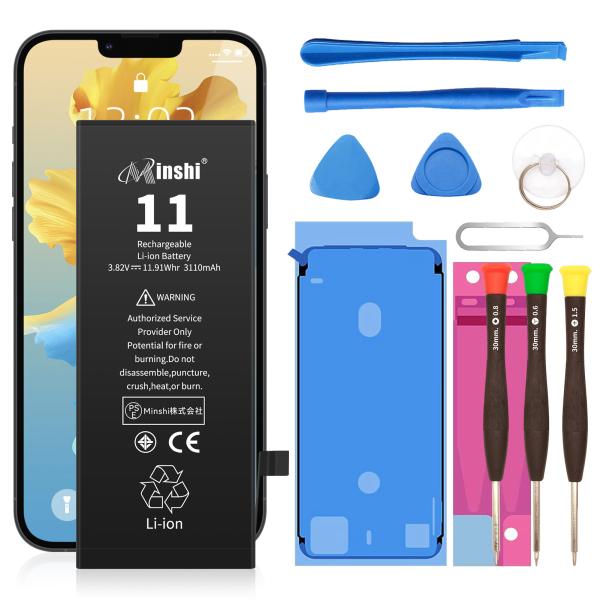 【発売日：2023年12月09日】●PSEマークの種類：PSE●届け出事業者名：Minshi株式会社●製造年月ならびに製品世代の更新に伴い、PSE申告を担う業者も切り替わっております。しかし、製品の品質には何ら変わるところがございませんので...