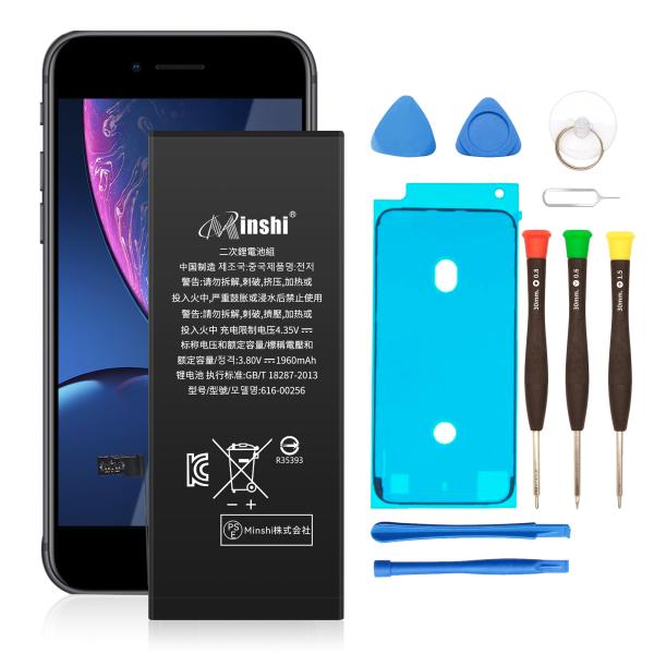 【発売日：2023年12月09日】●PSEマークの種類：PSE●届け出事業者名：Minshi株式会社●製造年月ならびに製品世代の更新に伴い、PSE申告を担う業者も切り替わっております。しかし、製品の品質には何ら変わるところがございませんので...