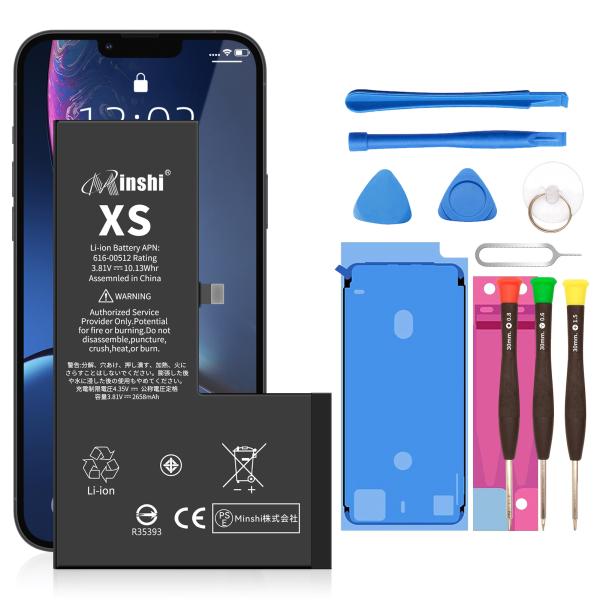 ●PSEマークの種類：PSE●届け出事業者名：Minshi株式会社●製造年月ならびに製品世代の更新に伴い、PSE申告を担う業者も切り替わっております。しかし、製品の品質には何ら変わるところがございませんので、何卒ご安心ください。●電圧：3....