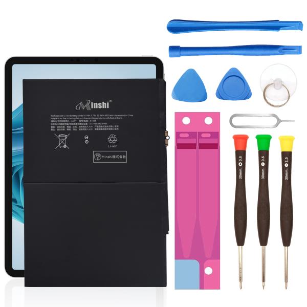 【発売日：2022年09月01日】●PSEマークの種類：PSE●届け出事業者名：Minshi株式会社●製造年月ならびに製品世代の更新に伴い、PSE申告を担う業者も切り替わっております。しかし、製品の品質には何ら変わるところがございませんので...