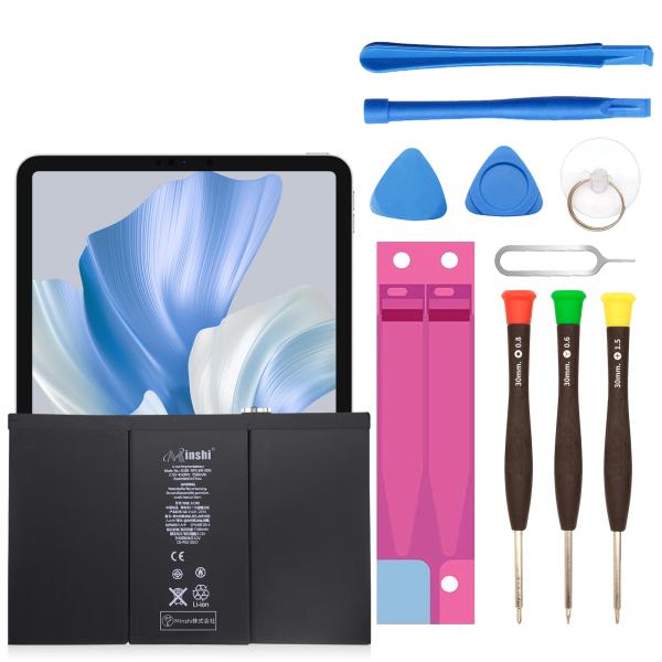 【発売日：2022年08月25日】●PSEマークの種類：PSE●届け出事業者名：Minshi株式会社●製造年月ならびに製品世代の更新に伴い、PSE申告を担う業者も切り替わっております。しかし、製品の品質には何ら変わるところがございませんので...