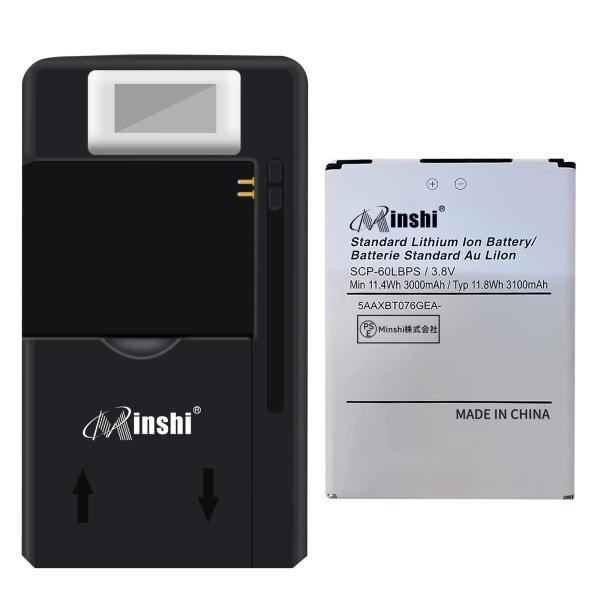 【発売日：2023年09月26日】●PSEマークの種類：PSE●届け出事業者名：Minshi株式会社●製造年月ならびに製品世代の更新に伴い、PSE申告を担う業者も切り替わっております。しかし、製品の品質には何ら変わるところがございませんので...