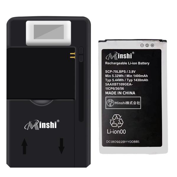 【発売日：2023年09月26日】●PSEマークの種類：PSE●届け出事業者名：Minshi株式会社●製造年月ならびに製品世代の更新に伴い、PSE申告を担う業者も切り替わっております。しかし、製品の品質には何ら変わるところがございませんので...