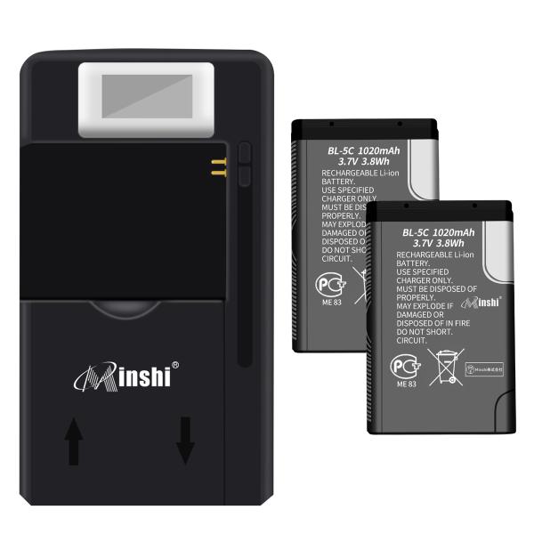 ●PSEマークの種類：PSE●届け出事業者名：Minshi株式会社●製造年月ならびに製品世代の更新に伴い、PSE申告を担う業者も切り替わっております。しかし、製品の品質には何ら変わるところがございませんので、何卒ご安心ください。●ブランド：...