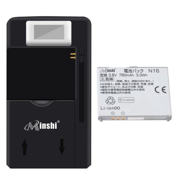 【発売日：2023年09月26日】●PSEマークの種類：PSE●届け出事業者名：Minshi株式会社●製造年月ならびに製品世代の更新に伴い、PSE申告を担う業者も切り替わっております。しかし、製品の品質には何ら変わるところがございませんので...