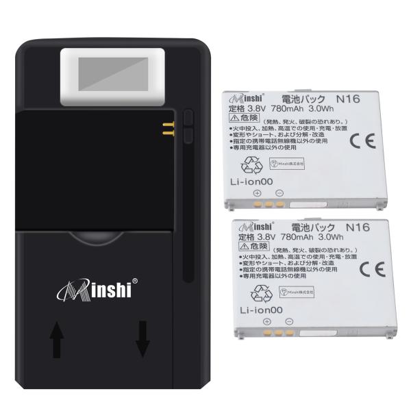 【発売日：2023年09月26日】●PSEマークの種類：PSE●届け出事業者名：Minshi株式会社●製造年月ならびに製品世代の更新に伴い、PSE申告を担う業者も切り替わっております。しかし、製品の品質には何ら変わるところがございませんので...