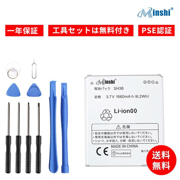 【発売日：2023年11月24日】●PSEマークの種類：PSE●届け出事業者名：Minshi株式会社●製造年月ならびに製品世代の更新に伴い、PSE申告を担う業者も切り替わっております。しかし、製品の品質には何ら変わるところがございませんので...