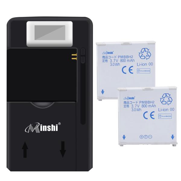 【発売日：2023年09月26日】●PSEマークの種類：PSE●届け出事業者名：Minshi株式会社●製造年月ならびに製品世代の更新に伴い、PSE申告を担う業者も切り替わっております。しかし、製品の品質には何ら変わるところがございませんので...