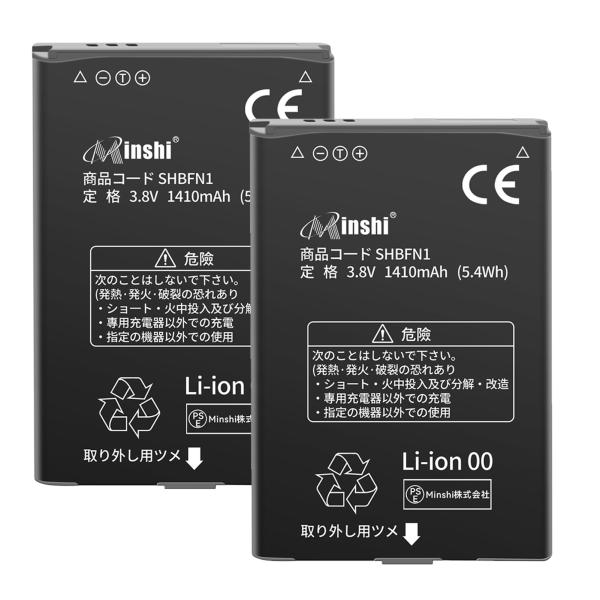 【発売日：2023年08月29日】●PSEマークの種類：PSE●届け出事業者名：Minshi株式会社●製造年月ならびに製品世代の更新に伴い、PSE申告を担う業者も切り替わっております。しかし、製品の品質には何ら変わるところがございませんので...