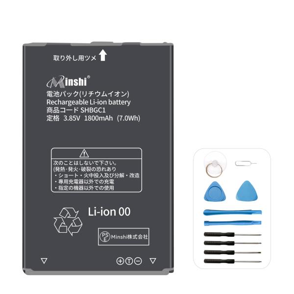 【発売日：2023年03月20日】●PSEマークの種類：PSE●届け出事業者名：Minshi株式会社●製造年月ならびに製品世代の更新に伴い、PSE申告を担う業者も切り替わっております。しかし、製品の品質には何ら変わるところがございませんので...