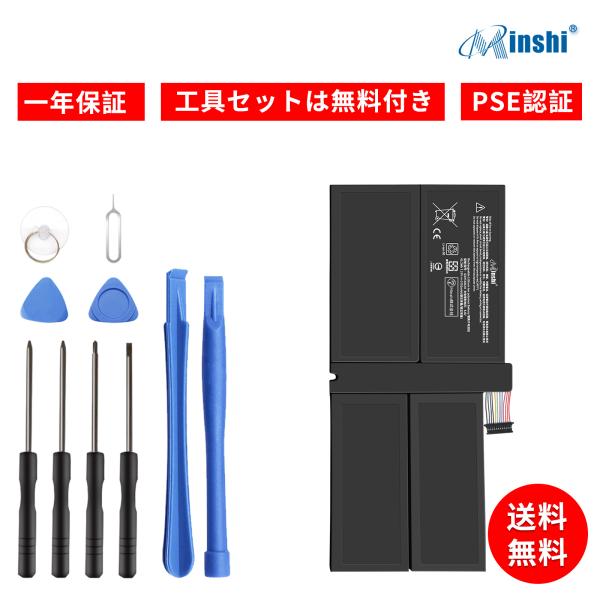 【発売日：2023年11月24日】●PSEマークの種類：PSE●届け出事業者名：Minshi株式会社●製造年月ならびに製品世代の更新に伴い、PSE申告を担う業者も切り替わっております。しかし、製品の品質には何ら変わるところがございませんので...