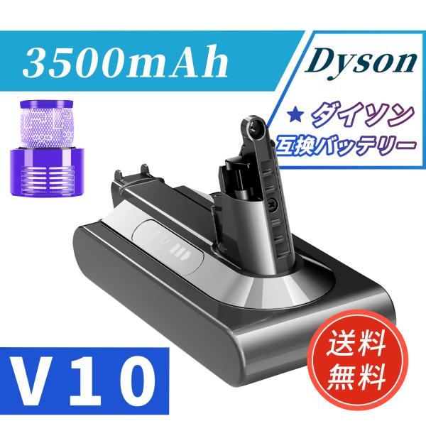 【発売日：2023年08月08日】●PSEマークの種類：PSE●届け出事業者名：Minshi株式会社●製造年月ならびに製品世代の更新に伴い、PSE申告を担う業者も切り替わっております。しかし、製品の品質には何ら変わるところがございませんので...