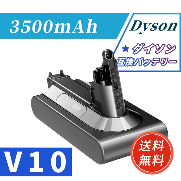 【発売日：2023年08月08日】●PSEマークの種類：PSE●届け出事業者名：Minshi株式会社●製造年月ならびに製品世代の更新に伴い、PSE申告を担う業者も切り替わっております。しかし、製品の品質には何ら変わるところがございませんので...