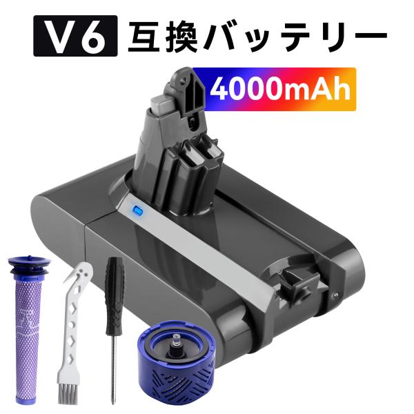 【発売日：2023年08月08日】●ブランド：Dyson●芯数：6 Cell●電圧：21.6V●容量：4000mAh●種類：Li-ion リチウムイオンバッテリー●型番： 965874-02 204720-01 209432-01 2094...