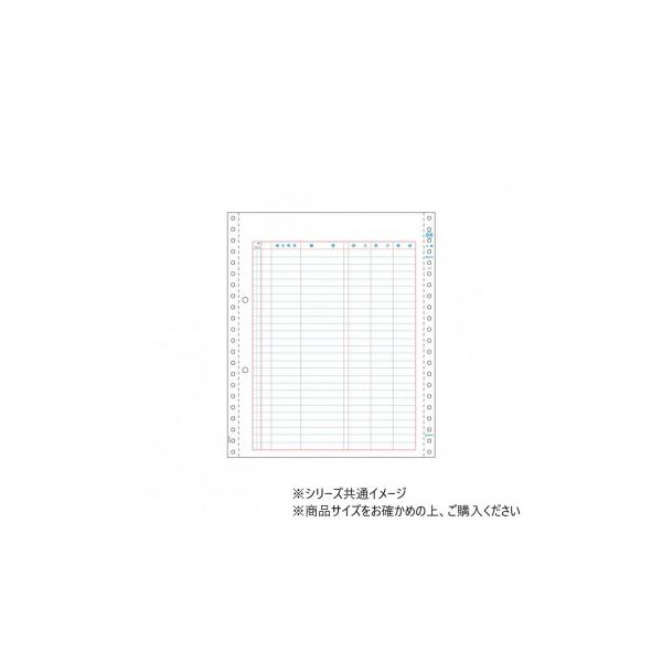 ドットインパクトプリンタ用帳票(連続フォーム)です。