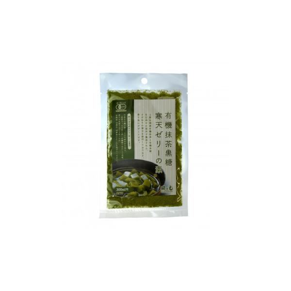 国産有機抹茶と有機黒糖、EU有機認証の寒天で作ったゼリーの素。上質な抹茶の風味に黒糖のまろやかなコクが加わり、奥深くあとを引くデザートに仕上がりました。そのままでも、アイスや果物を添えても、美味しくお召し上がりいただけます。
