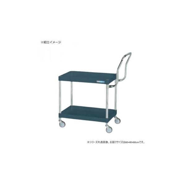 ボルトレスで組立簡単。棚板を逆さにするだけで、皿型・フラット型と組み替えることができます。安価で耐久性に優れるゴム車を採用しています。
