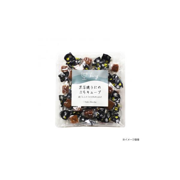 濃厚なうにの旨味と磯の香りが楽しめます。ひとくちサイズにキャンディー包装してありますのでちょっとしたおつまみに最適です。日本酒、特に山廃仕込みや純米酒等の味の濃い酒がよく合います。熟成タイプの赤ワインもおすすめです。