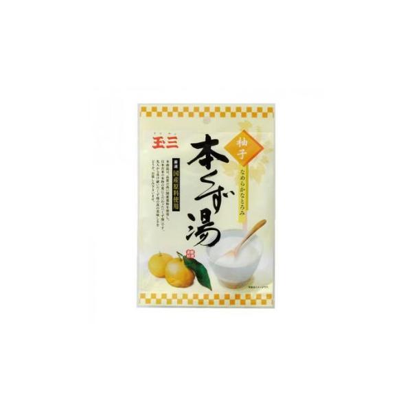 国内産の本葛粉、砂糖を使用した、こだわりの本くず湯です。