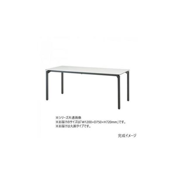 洗練されたデザインのテーブルです。