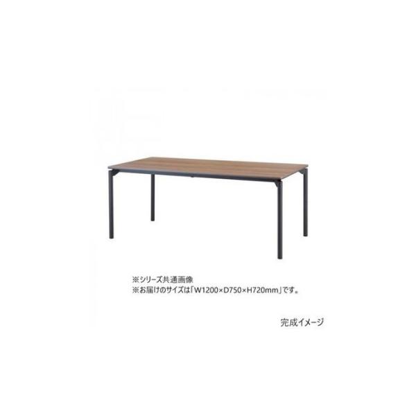 洗練されたデザインのテーブルです。