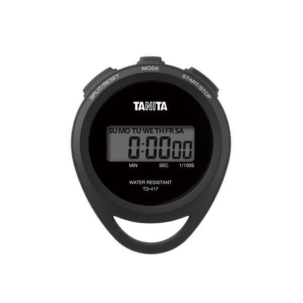 【商品名】 (まとめ）タニタ ストップウオッチ TD-417-BK【×5セット】