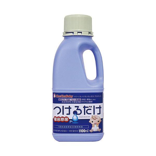 【商品名】 （まとめ）チュチュベビー つけるだけ1100ml【×5セット】