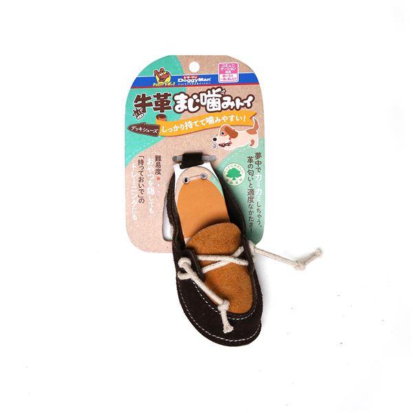 【商品名】 （まとめ） 牛革まじ噛みトイ デッキシューズ （ペット用品・犬用） 【×3セット】 【ジャンル・特徴】 革の匂いと噛みごたえ！