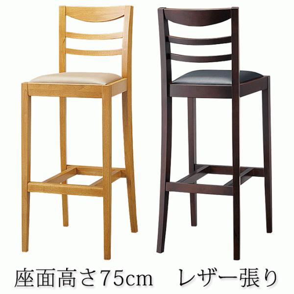 ※北海道、沖縄、離島は送料別途お見積もりとなります。※1脚だけの場合には、まことに恐れ入りますが配送料2,750円を別途計上させていただきます。※業務用商品につき、都度在庫確認をお願いします。※商品配送は1階軒先、車上渡しとなります。お荷受...