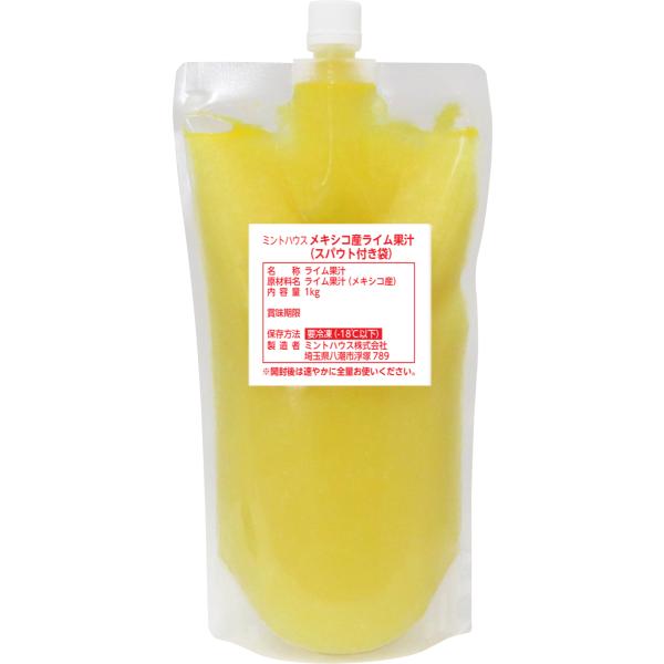 太陽の国！メキシコの光と風のエッセンス！メキシコ産ストレート100％ライム果汁です。チューハイやモヒートなどのお飲み物に！焼き魚、揚げ物に！香料・着色料不使用非・濃縮還元だからオイシイ！原材料：ライム果汁(ライム(メキシコ産)内容量：1kg...