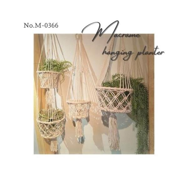 【商品詳細】■サイズ 画像参照（適応鉢7号）■使用素材 コットン■製造国 インドネシアマクラメ ナチュラルガーデン 観葉植物 フラワーポット ハンギング シングルタイプ コットン ハンキングハンガー 鉢 吊るす プラントホルダー 飾る 鉢カ...
