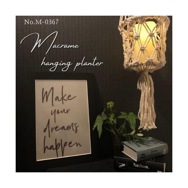 【商品詳細】■サイズ 画像参照　　φ15cm　適応鉢4〜7号　※ハンドメイドの為個体差有り■使用素材 コットン■製造国 インドネシアマクラメ編みプラントハンギング　Sサイズ マクラメ　ハンギング 観葉植物 ハンギング プラント ハンガー シ...