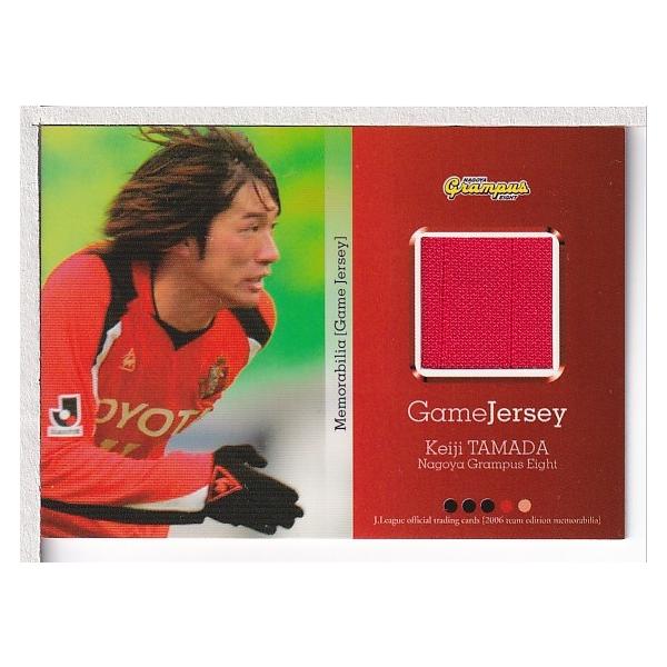 メモラビリアカード