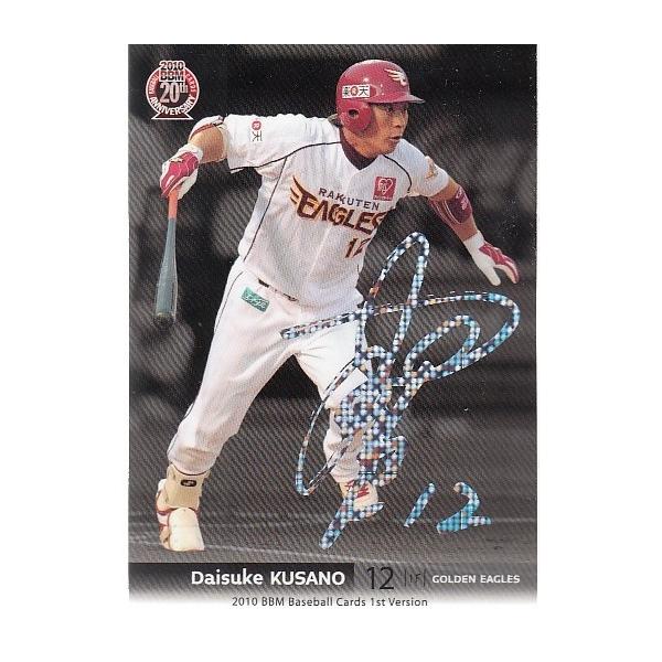 パラレルカード