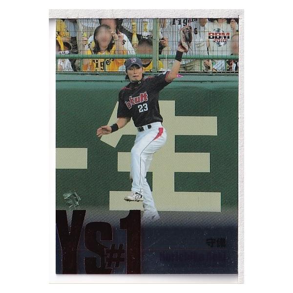 パラレルカード