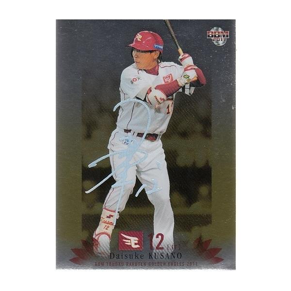 パラレルカード