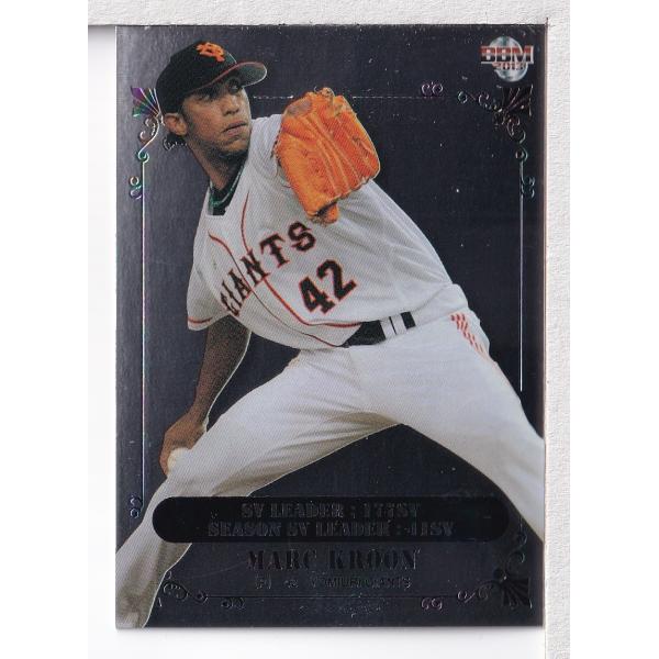 パラレルカード