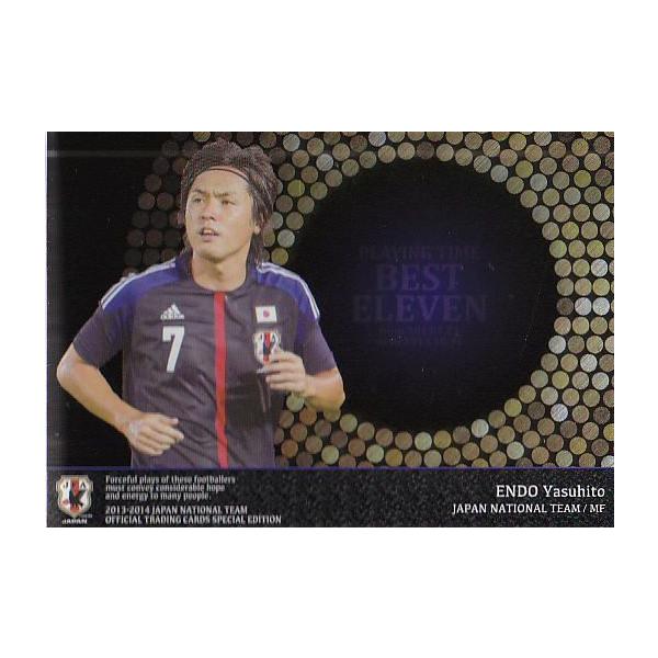 インサートカード