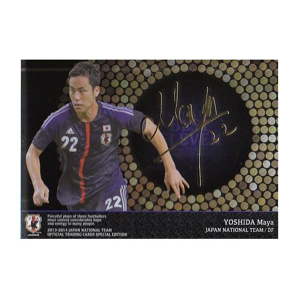 インサートカード