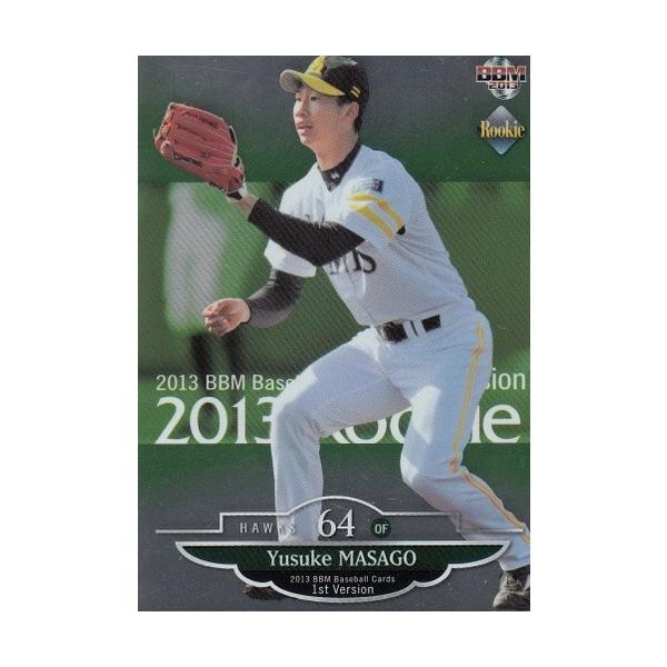 パラレルカード