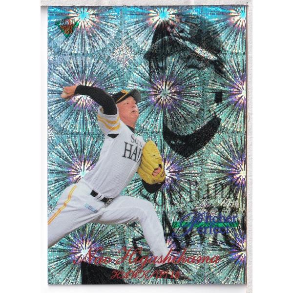 パラレルカード