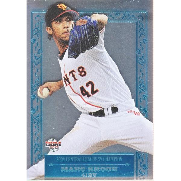 パラレルカード