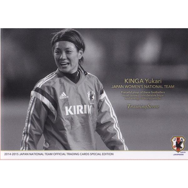 レギュラーカード